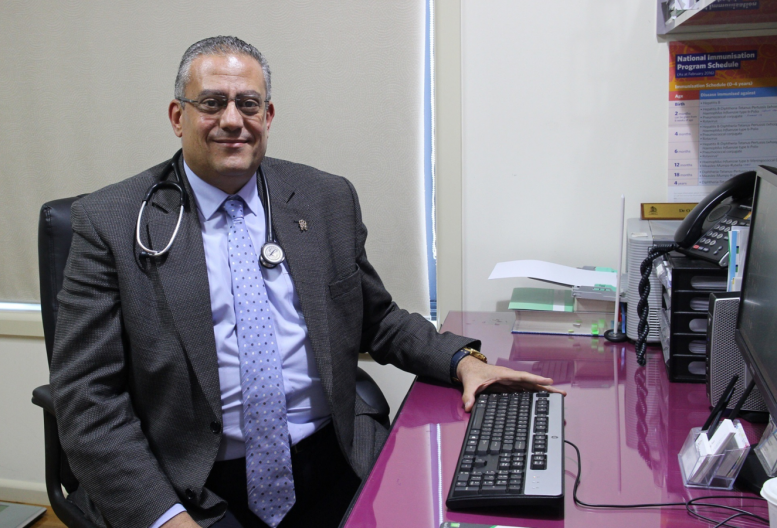 AWAD 2 - Ballarto Medical Centre